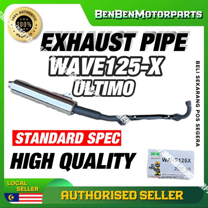 WAVE125X WAVE 125 X ULTIMO EXHAUST EKZOS MUFFLER PIPE ASSY STANDARD STD ...