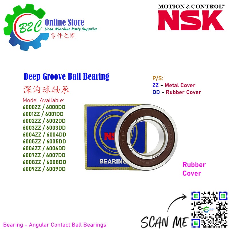 NSK 6000 6001 6002 6003 6004 6005 6006 6007 6008 6009 ZZ DD Deep Groove ...