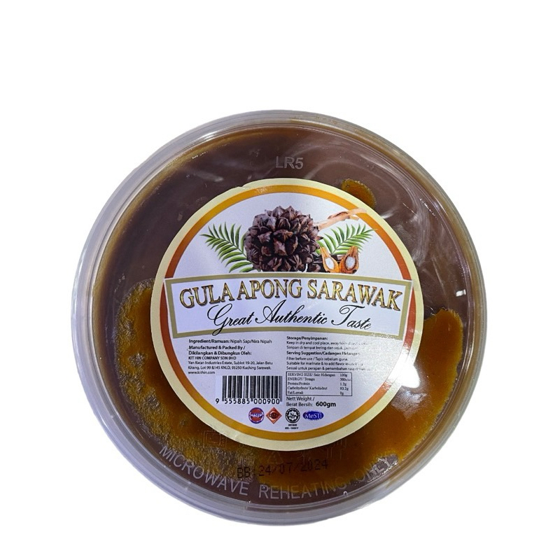 cocoworld gula apong Sarawak 600g | Shopee Malaysia