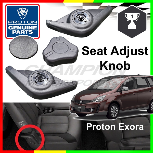 Original Proton Exora Seat Adjust Knob, Recliner Left Right, Cap ...