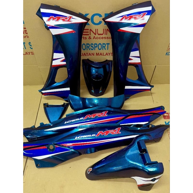 COVERSET HLD MODENAS MR1 OLD (Siap Tampal) | Shopee Malaysia
