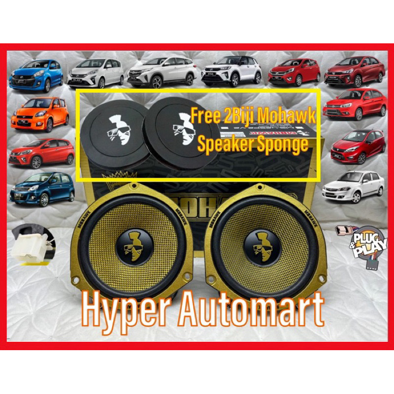 (Free Mohawk Sponge) Mohawk PNP M5 6"Inch Plug & Play Mid Bass Speaker ...