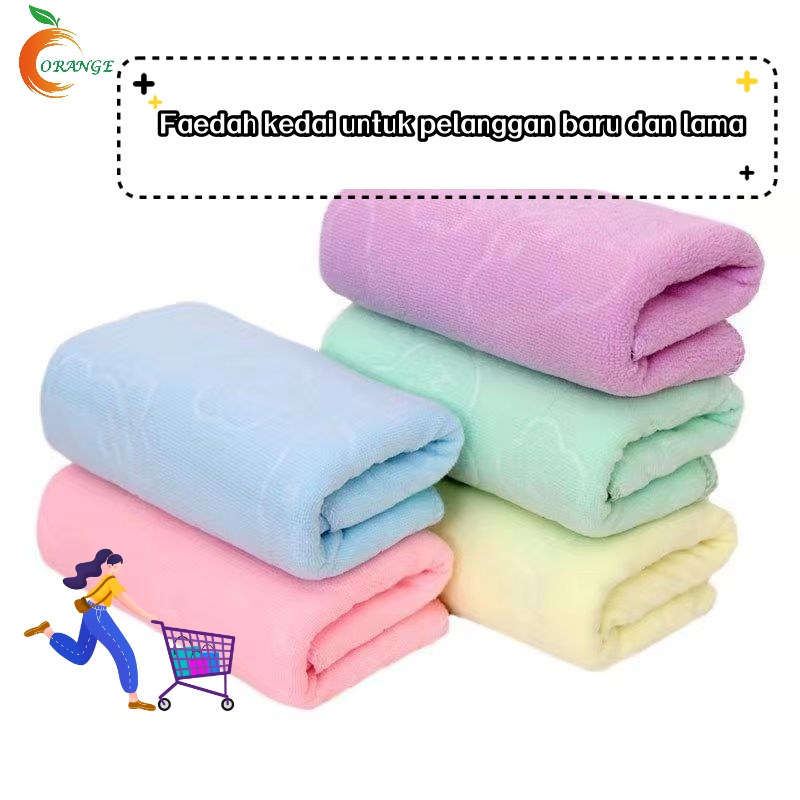 ORANGE 75cm Extra large rag Dish Cloth Towel Microfiber Kitchen Wipping ...