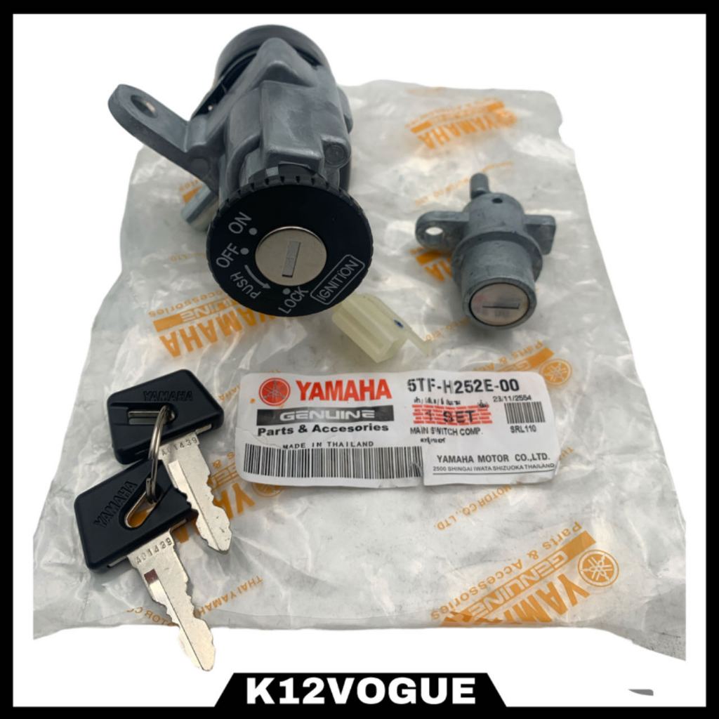 YAMAHA SRL110/1ST MODEL/LAGENDA Z /EGO KUNCI SET MAIN SWITCH KEY SET ...