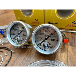 5 Colour Auto Meter Blower Boost Autometer 60Psi / 35Psi Turbo Meter ...