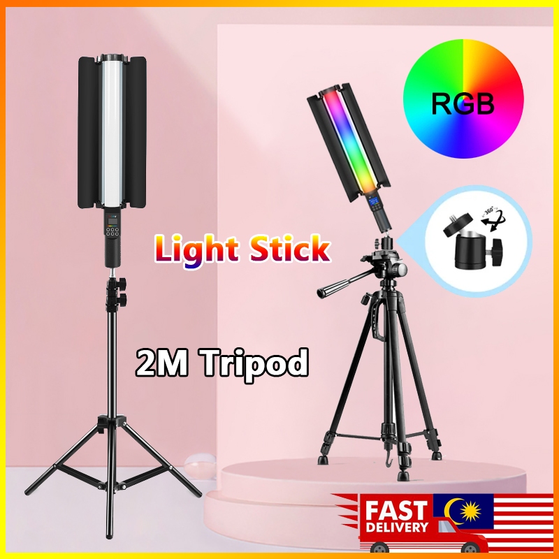 LED Handheld Full-color RGB Stick Light Photography Light With a 1.7M ...