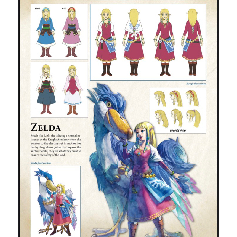 The Legend of Zelda Hyrule Historia • Art Book • Award Winning Game ...