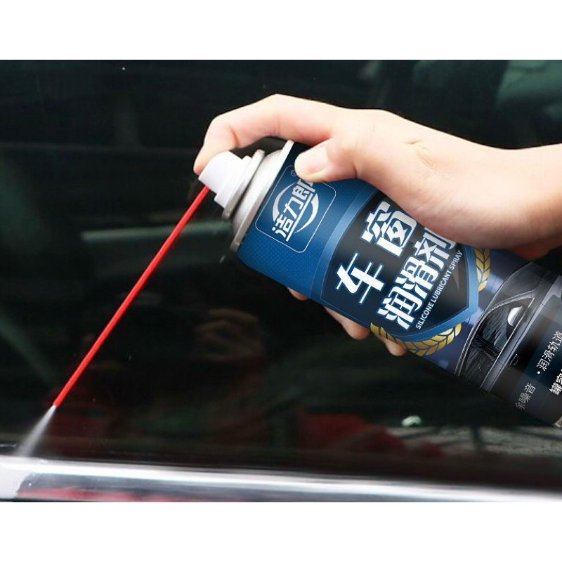 VMAFA Automobile Power Window Glass Lubricant Lifting Abnormal Sound ...