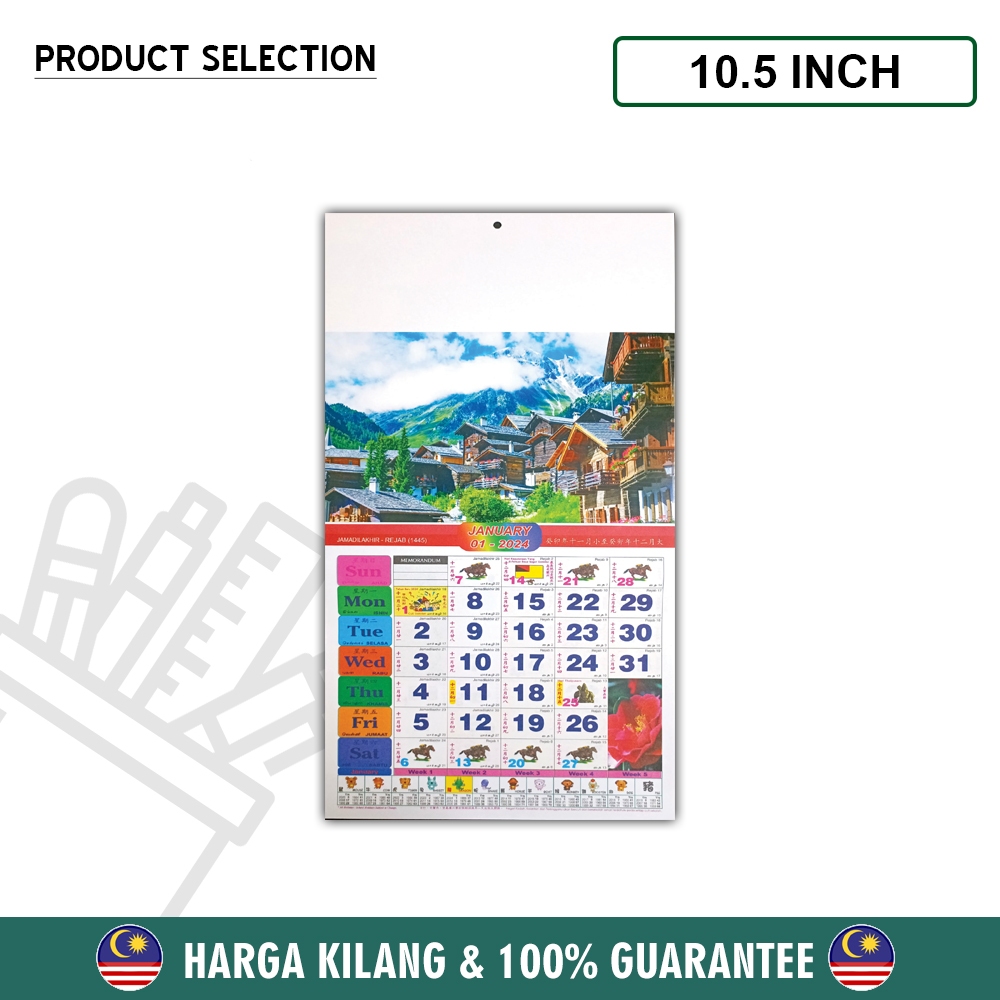 Calender Racing Horse 2024 Kalendar Kuda 2022 跑马日历2024 Senerai Cuti ...
