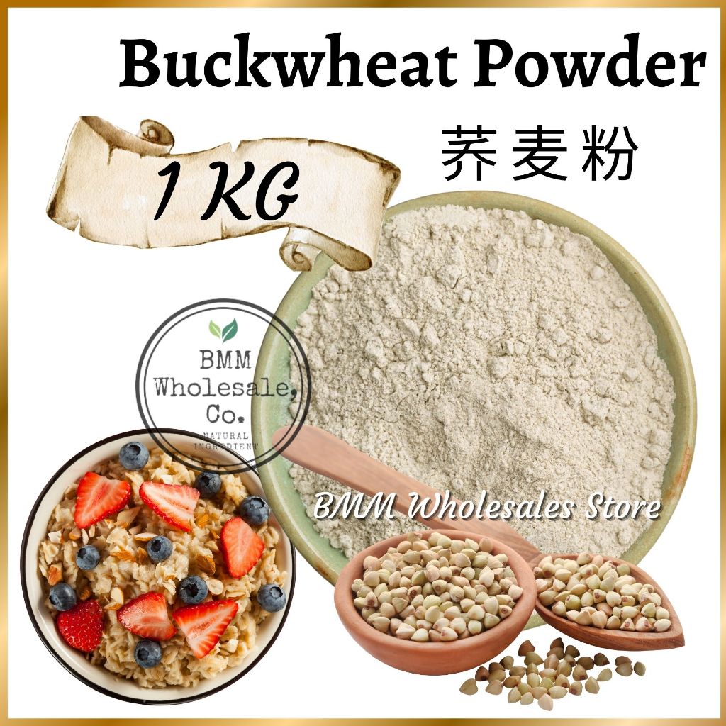 Buckwheat Powder 1KG (Cooked) | Halal | 荞麦粉 | Millet Buckwheat Quinuo ...