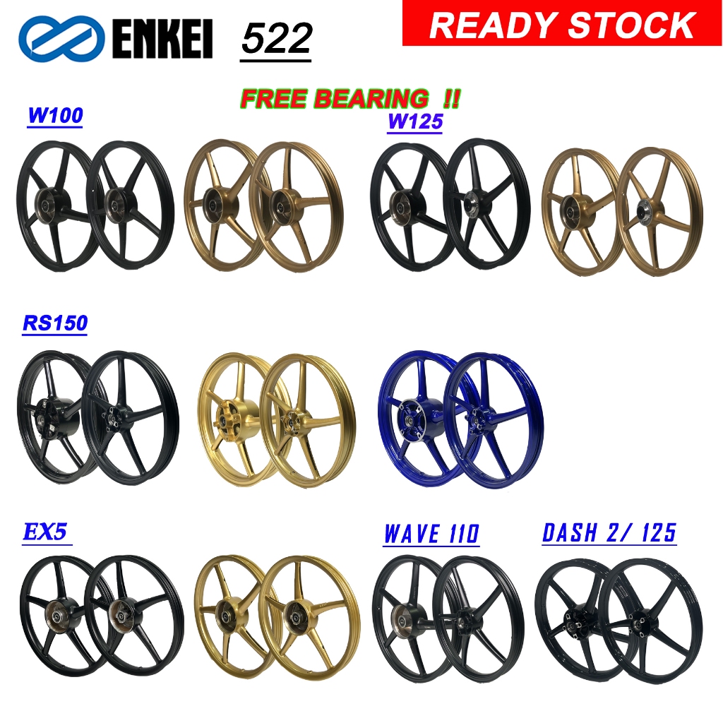SPORT RIM SP522 HONDA RS 150 / DASH 2 (DASH 125)/ W100/ W110/ W125/ EX5 ...