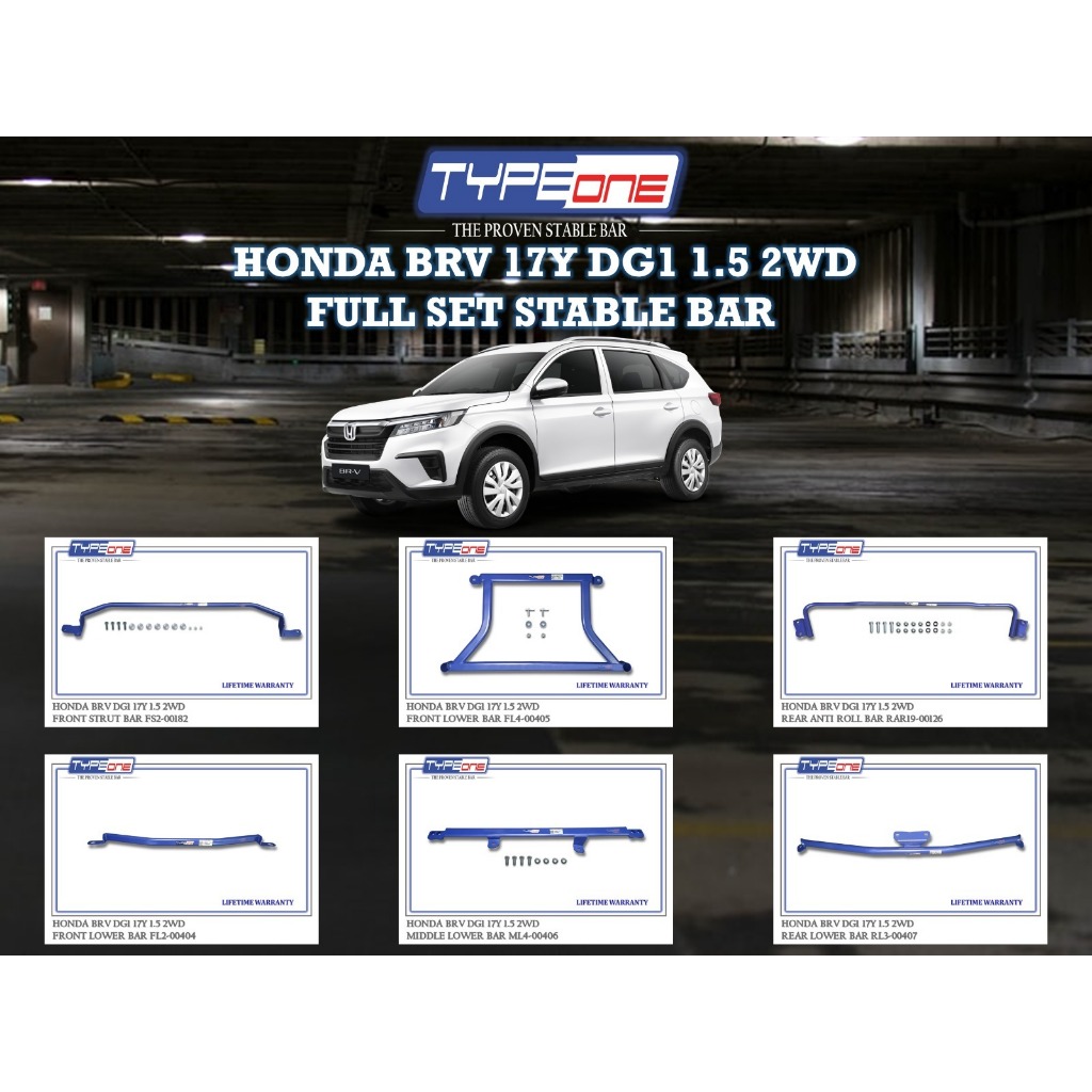 TYPE ONE Honda BRV 2017- front side rear middle anti Struct roll bar torsion lower bodykit body ...