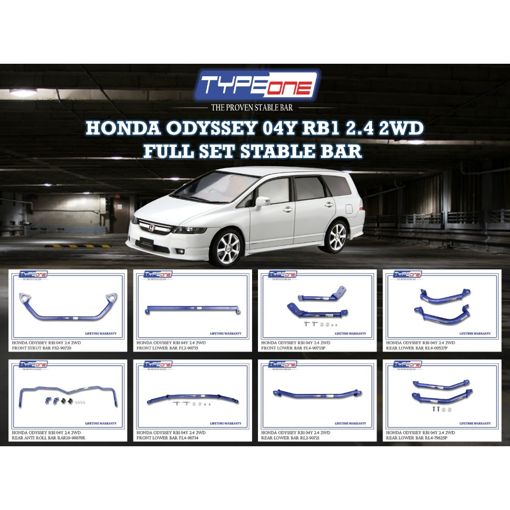 TYPE ONE Honda odyssey 2013 - 2018 front side rear middle anti Struct roll bar torsion lower ...