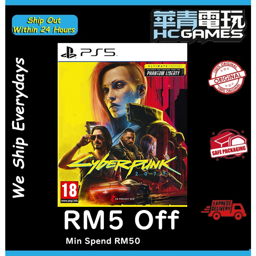 PS5 / PS4 Cyberpunk 2077 Ultimate Edition (English-Disc-New Seal) A ...