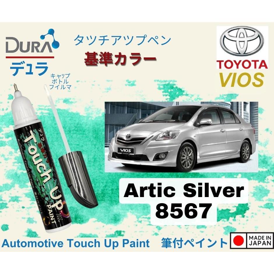 TOYOTA VIOS 🚔Original Touch Up Paint 🖌️~DURA Touch-Up Paint 🎌~2 in 1 ...