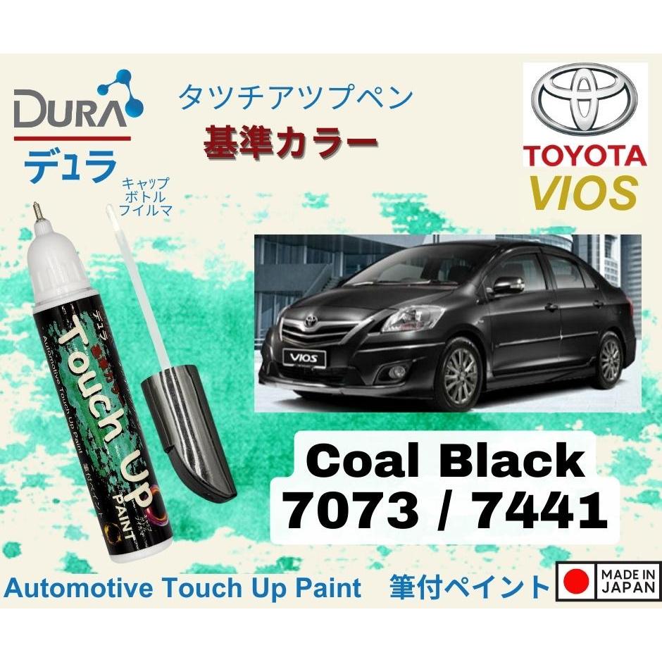 TOYOTA VIOS 🚔Original Touch Up Paint 🖌️~DURA Touch-Up Paint 🎌~2 in 1 ...