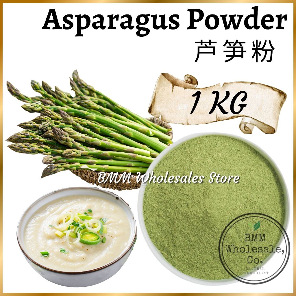 Asparagus Powder - 芦笋粉- Serbuk Asparagus | Shopee Malaysia