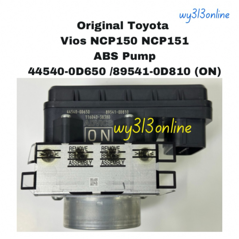 Original Toyota Vios Ncp150 / Ncp151 ABS Pump 44540-0D650 / 88541-0D810 ...