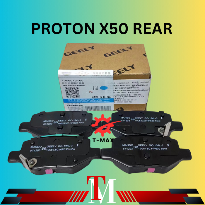 PROTON X50 GEELY DISC PAD / BRAKE PAD SET FRONT REAR/ DEPAN BELAKANG ...
