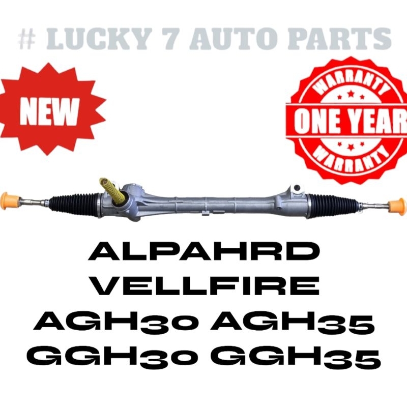 ( ALL NEW ) TOYOTA ALPHARD VELLFIRE AGH30 GGH30 AGH35 GGH35 ELECTRIC ...