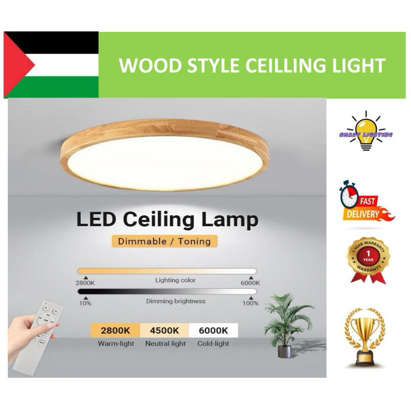 🔥WOOD STYLE CEILING LINGHT🔥KAYU LAMPU CELLING BULAT🔥FREE REMOTE CONTROL ...