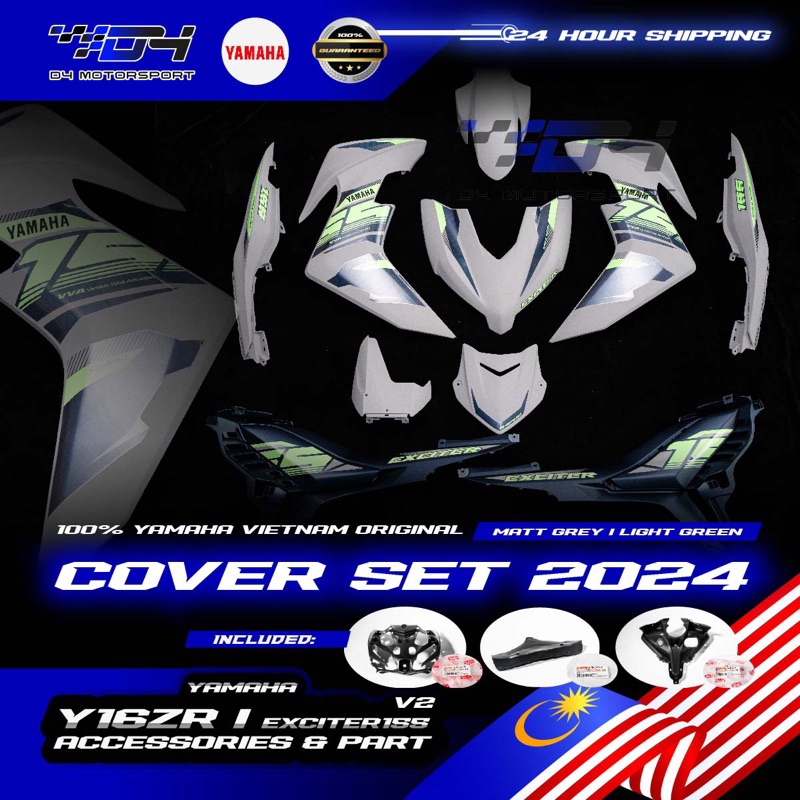Y16 Y16ZR ABS Exciter 155｜Cover set v2 Body Cover ｜ Convert Set ｜ Matt ...