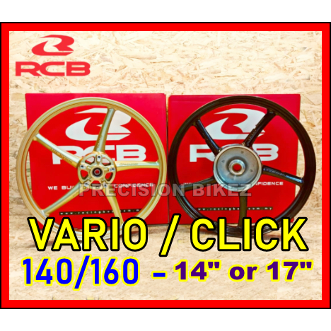 RCB SP522 VARIO 125 150 / CLICK SPORT RIM 140 / 160 X 14 (4H) or 17 (5H ...