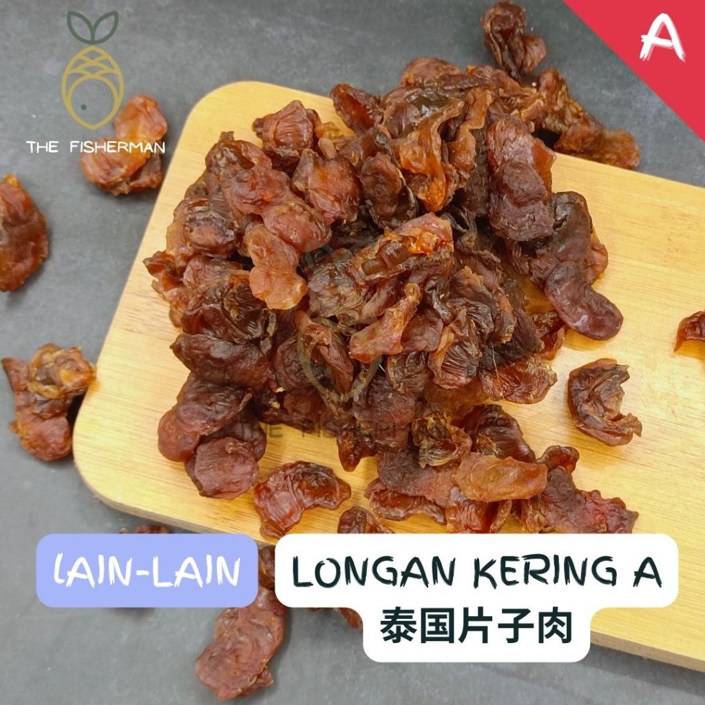 Isi Longan Thailand Kering 1kg Nipis Longan Kering Xtra Manis | Isi ...