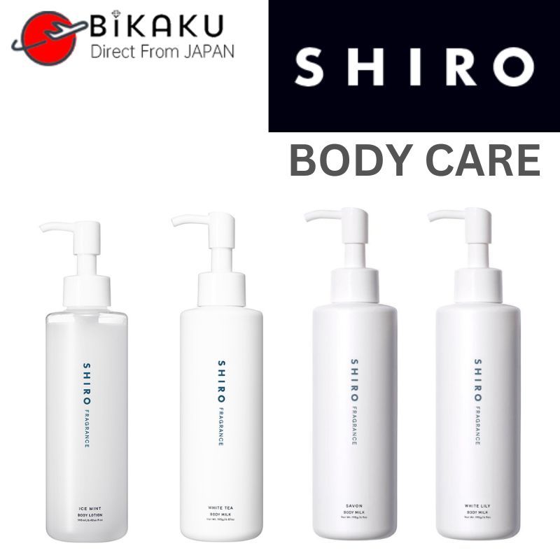 Shiro Fragrance BODY LOTION Savon Body Milk Scent/White Tea White Lily ...
