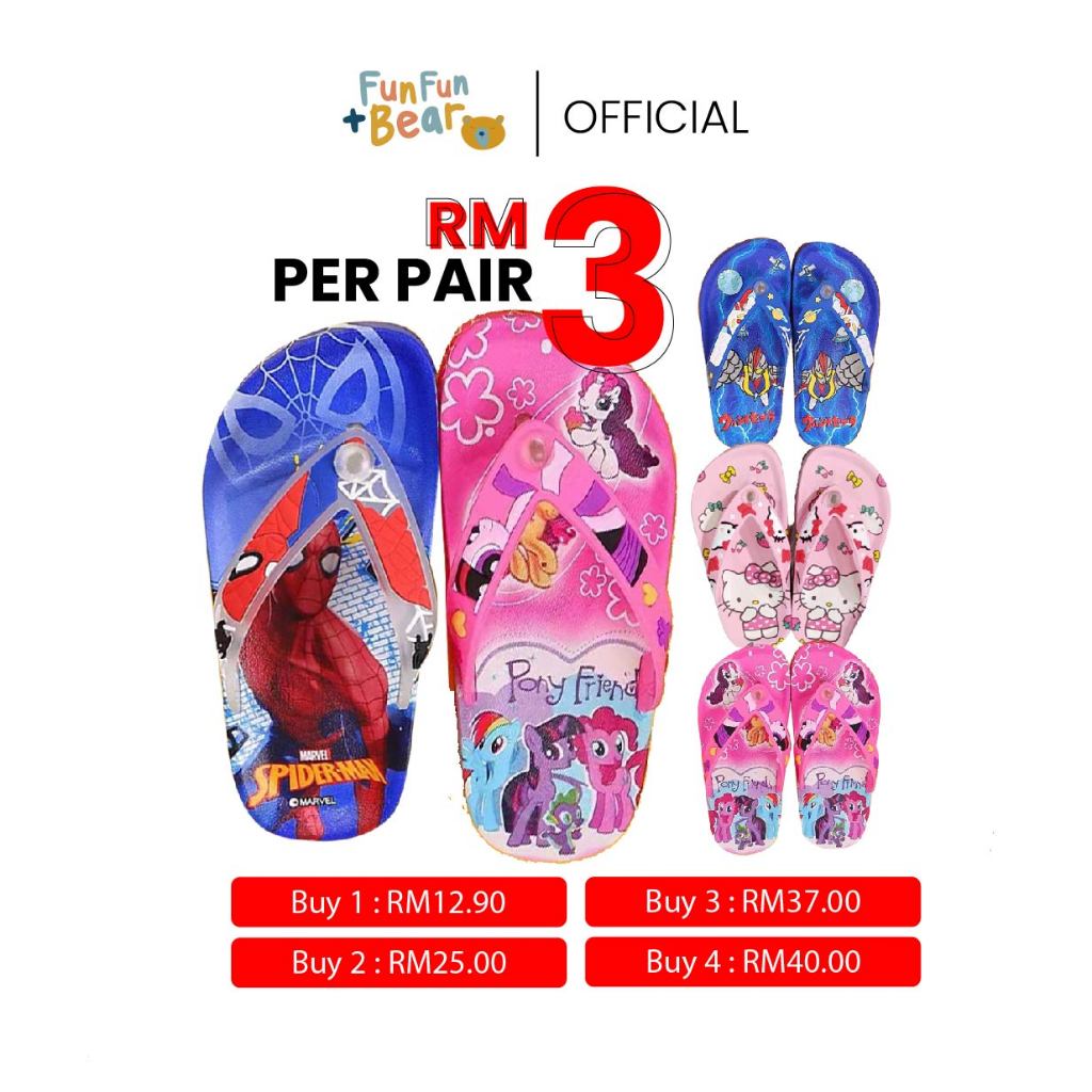 Super Hero Selipar Budak Selipar Kanak Kids Slipper Cartoon Kids Sandal ...