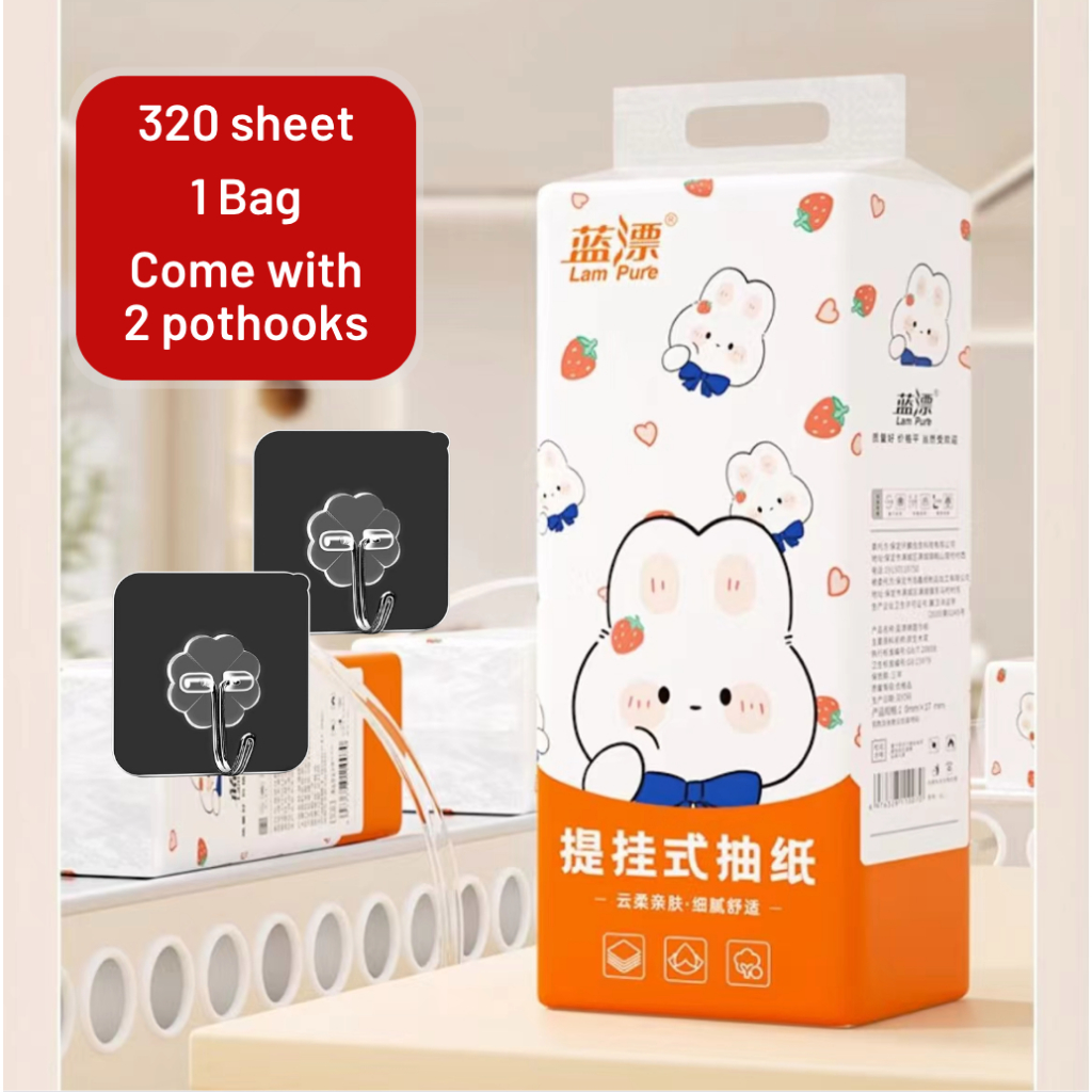 LIFESTYLE 🎁Free Gift🎁320-Pulls Hanging Tissue With Hook Thickening Soft ...