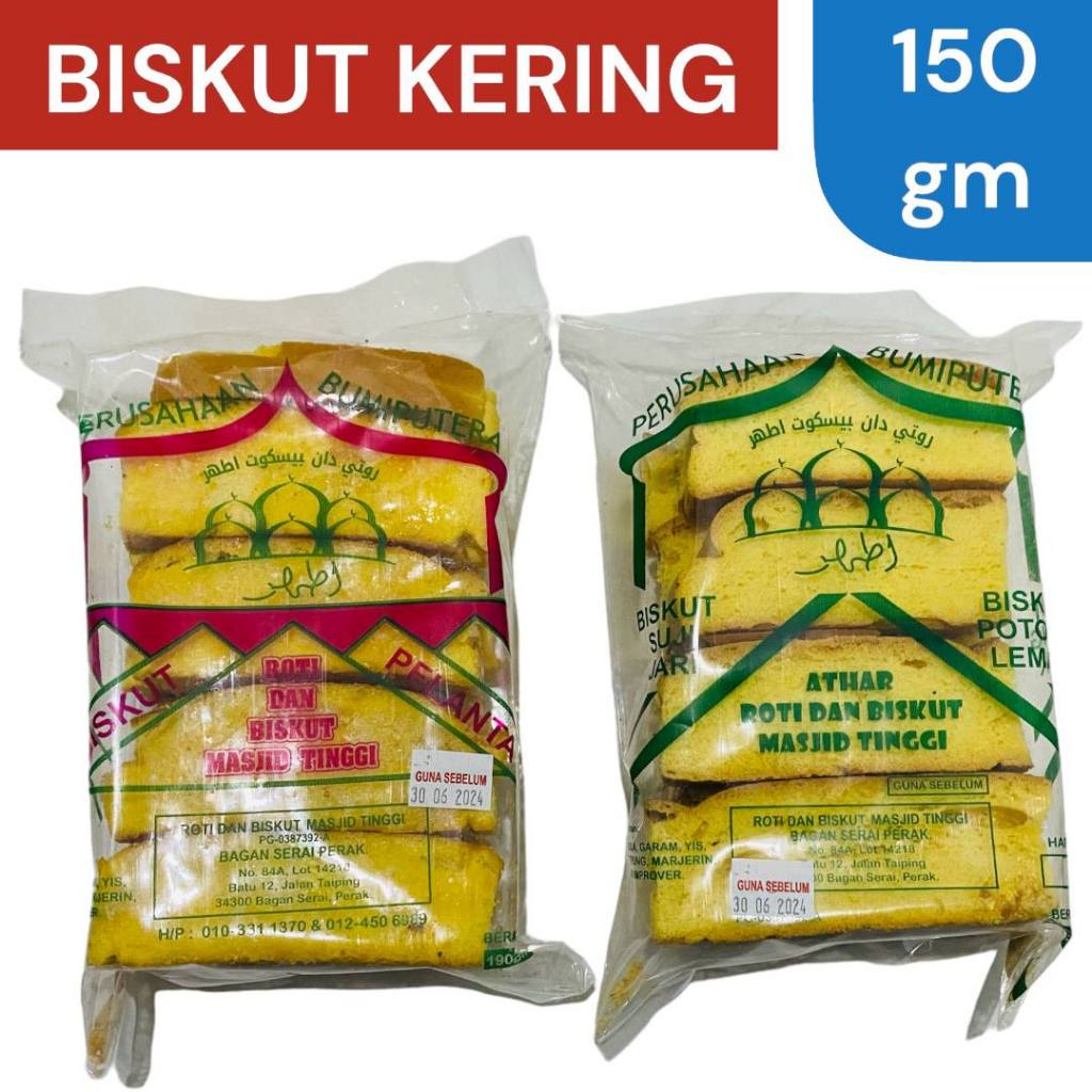 BISKUT KERING DAN ROTI MASJID TINGGI /MAKANAN DIET (PRODUK MUSLIM ...