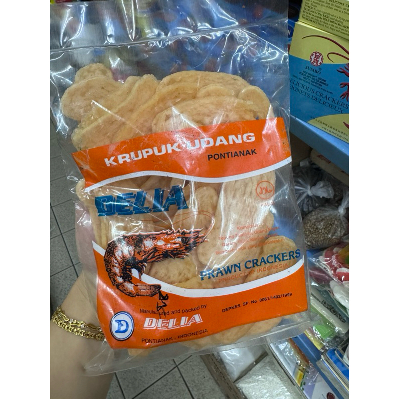 KEROPOK UDANG INDONESIA SNACK PRAWN CRACKER | Shopee Malaysia