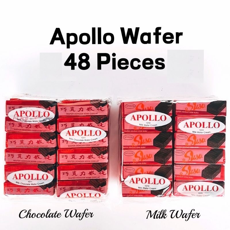[CHILDHOOD] APOLLO CHOCOLATE WAFER BISCUITS (CHOCOLATE / MILK) BISKUT ...