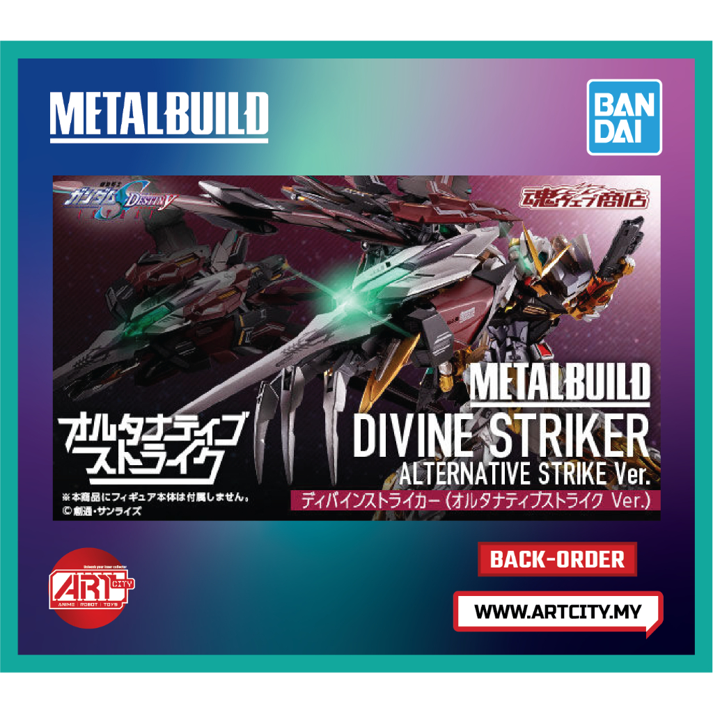 Bandai Metal Build - Gundam Divine Striker - Alternative Strike Ver ...