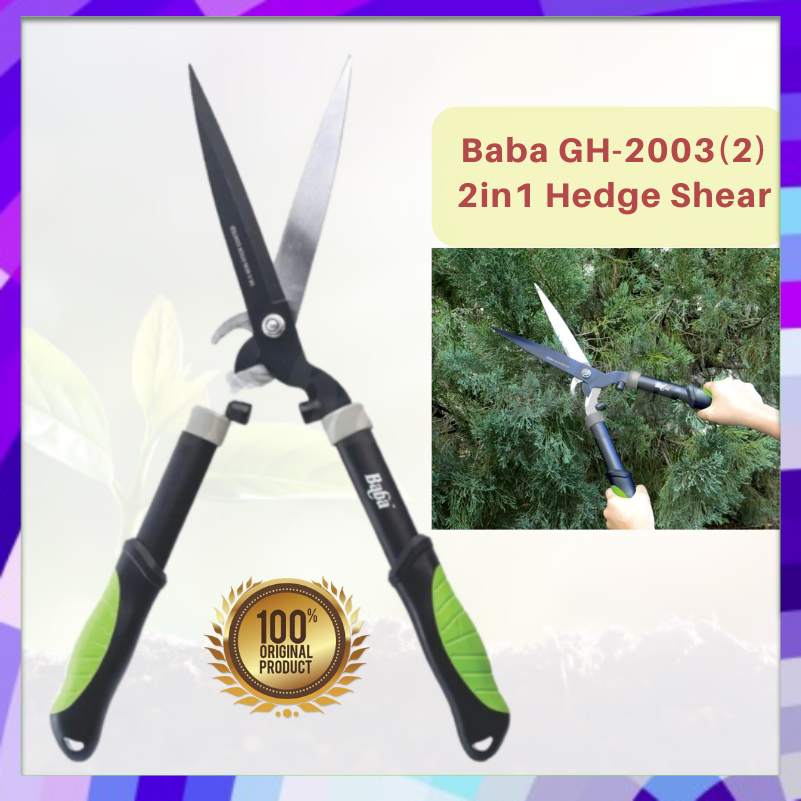 Baba GH-2003(2) 2in1 Hedge Shear / Gunting Dahan Pokok / Plant and ...
