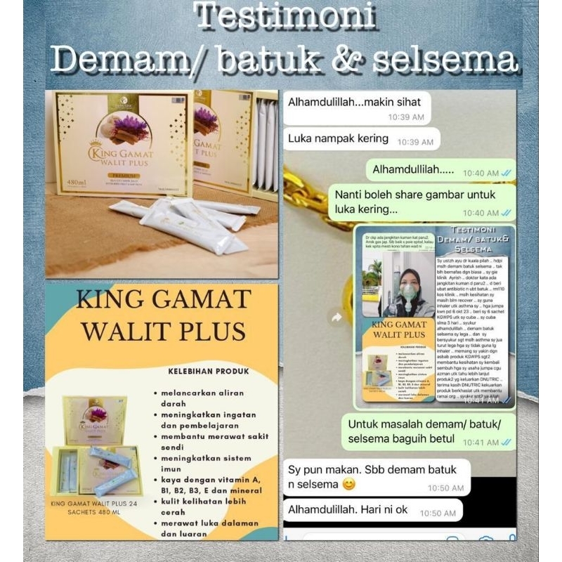 KING GAMAT WALIT PLUS LIQUID JELLY (KGWP) - Bird's Nest, Sea Cucumber & Saffron - Sarang Burung ...