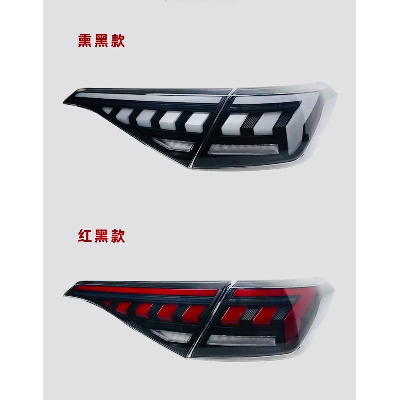 Honda civic FE 2022 2023 2024 V3 rear led tail lamp light taillamp ...