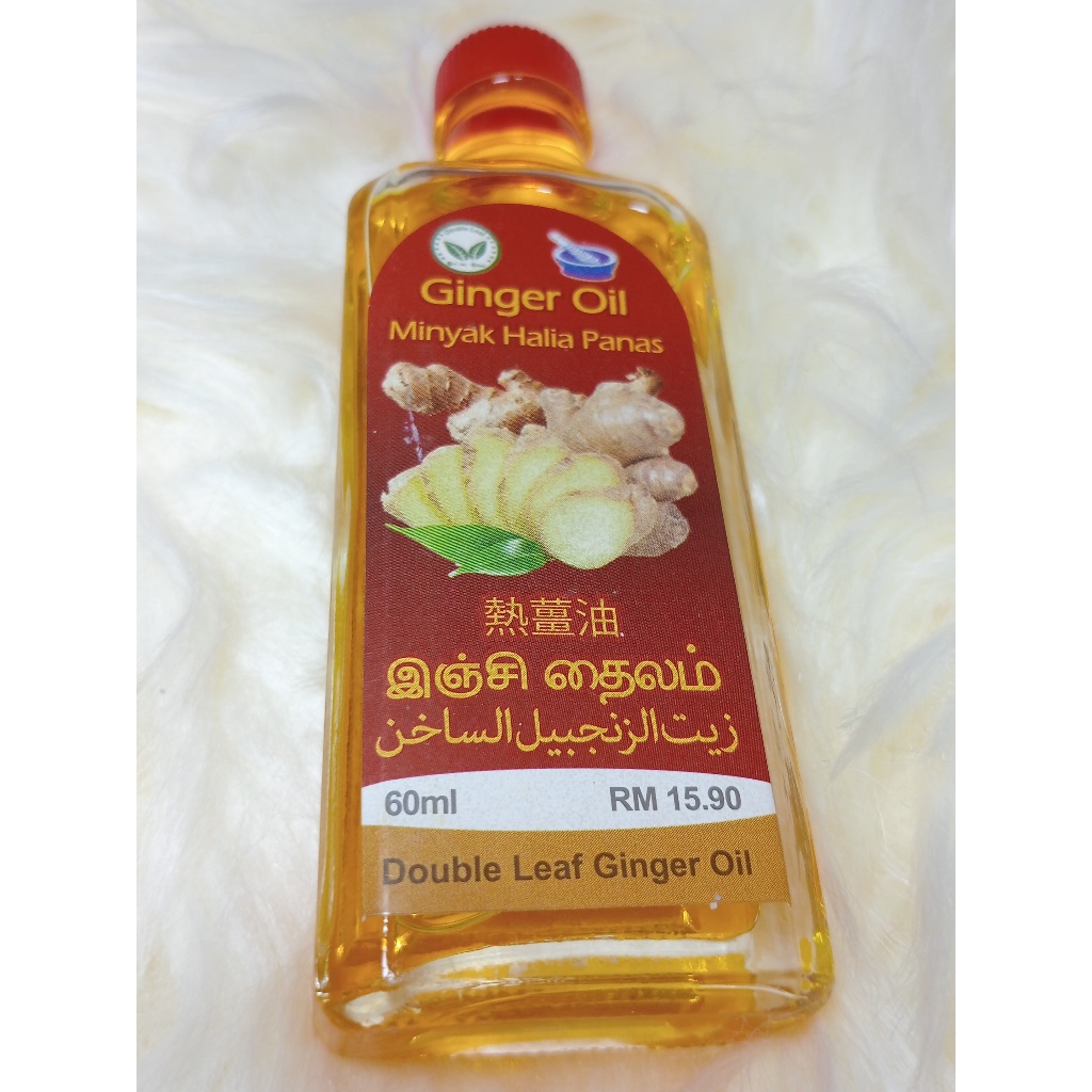 GINGER OIL MINYAK HALIA Massage Oil | Shopee Malaysia