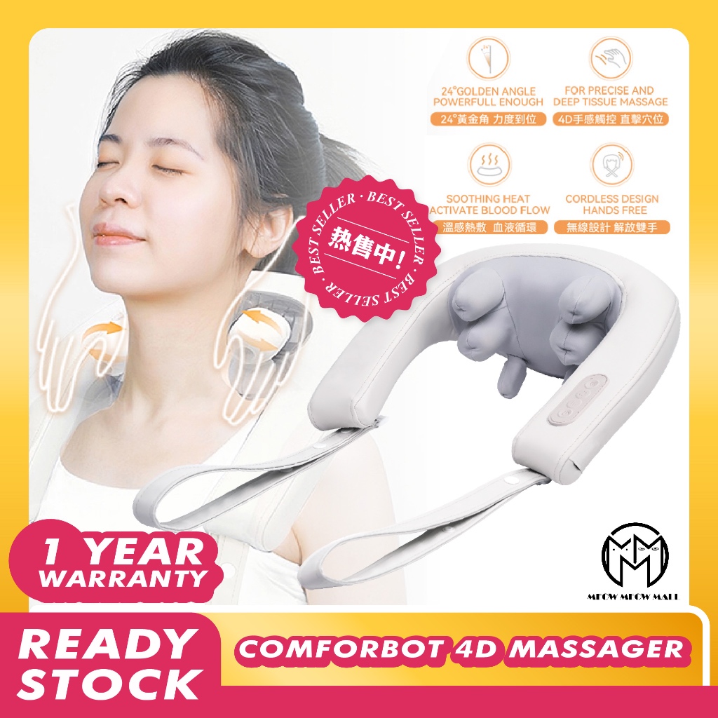Comforbot 4D Cordless Kneading Massager Wireless Massager Multi Purpose ...