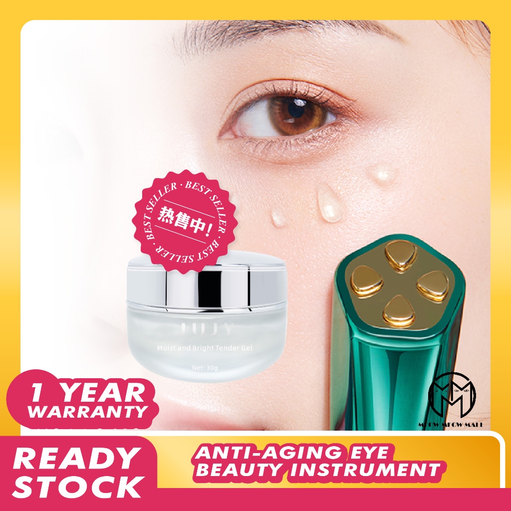 【Ready Stock】Japan JUJY Multipolar RF Eye Rescuer Pro Eye Massager ...