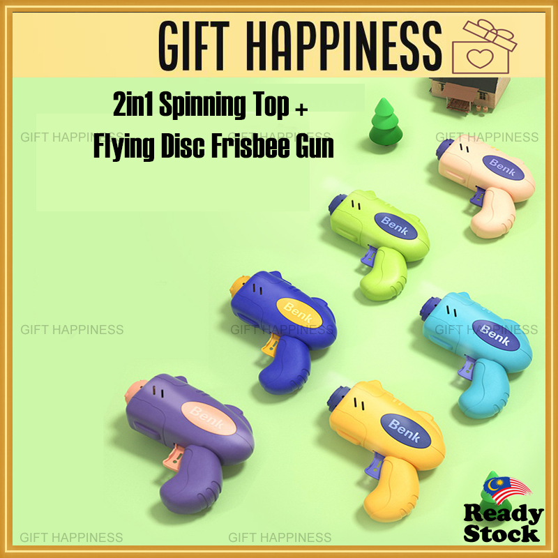 2-in-1 Spinning Top + Flying Disc Gun – Fun Shooting Toy for Kids ...