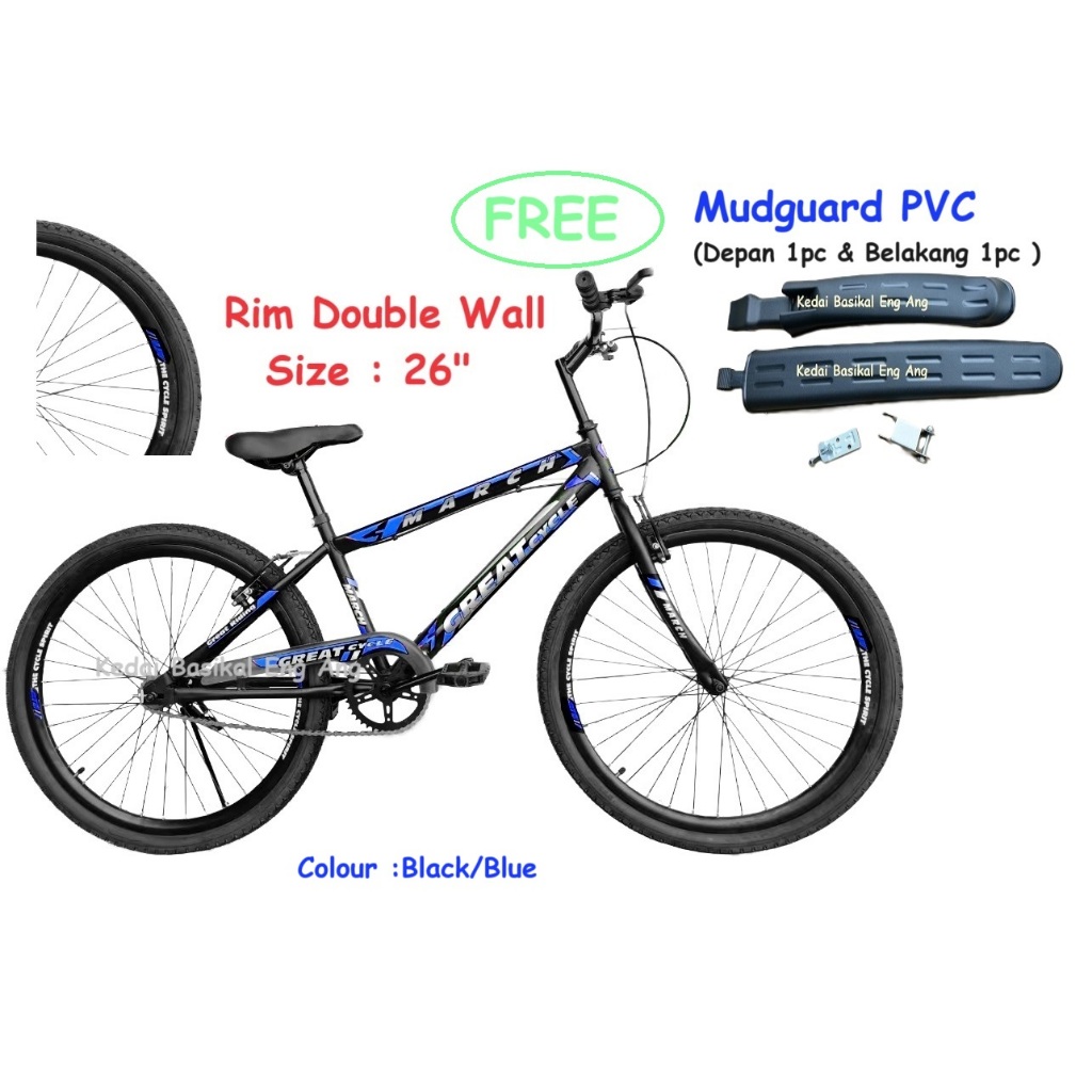 FREE Mudguard Basikal Biasa GREAT CYCLE 26" untuk pergi ke sekolah ...