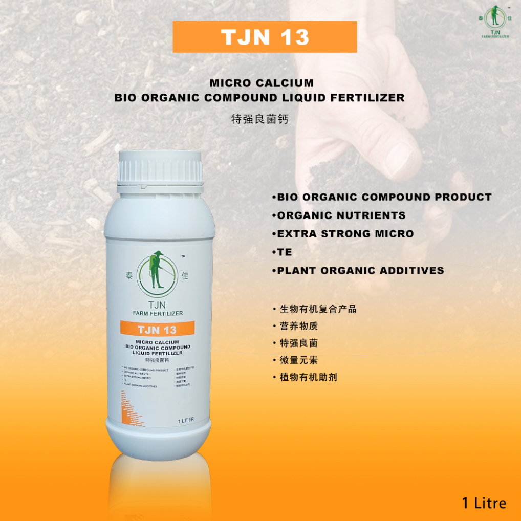MICRO CALCIUM BIO ORGANIC COMPOUND LIQUID FERTILIZER TJN13 -1 LITER ...