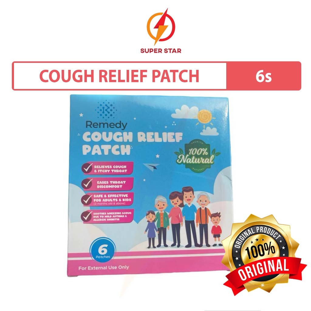 REMEDY Cough Relief Patch 6s (1 Box) (Exp 09/2026) | Shopee Malaysia