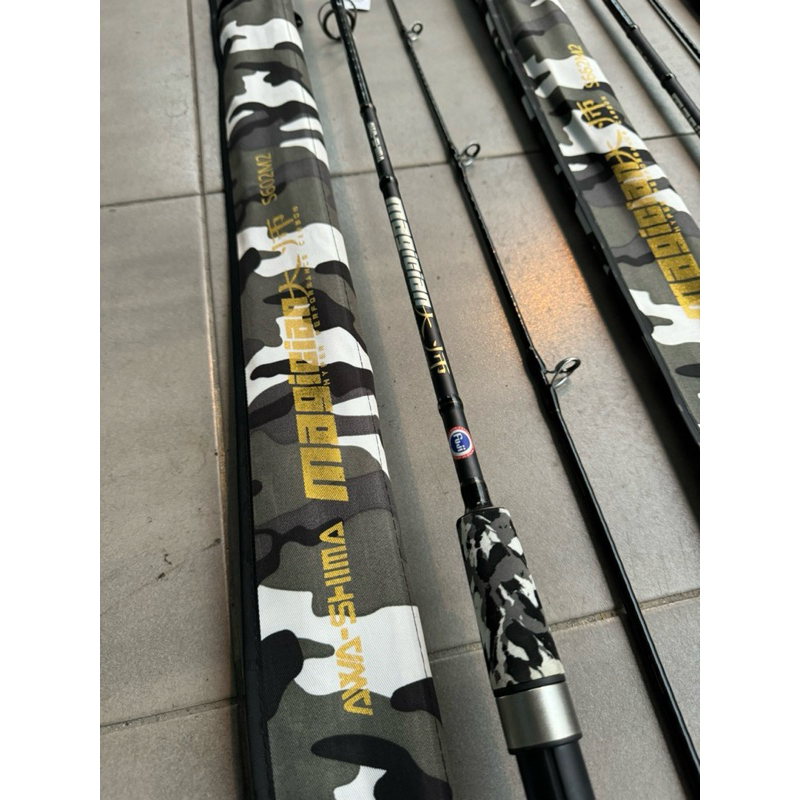 Awashima Magician 大師 Fishing Rod Camo | Shopee Malaysia