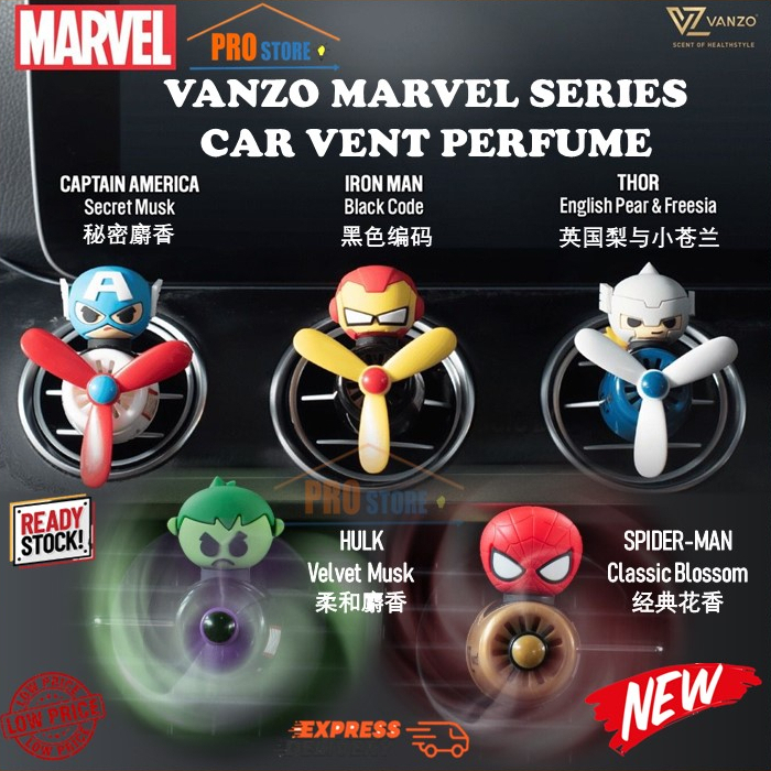 VANZO MARVEL Series Car Vent Perfume Spiderman Hulk Captain America ...