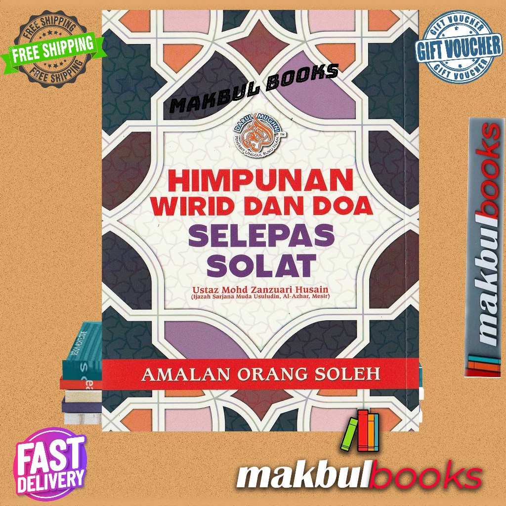 DARUL MUGHNI: HIMPUNAN WIRID DAN DOA SELEPAS SOLAT- AMALAN ORANG SOLEH ...