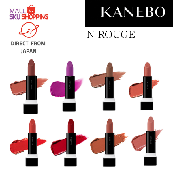KANEBO N-ROUGE 10 colors lip color lipstick Makeup Beauty【Direct from Japan】 | Shopee Malaysia