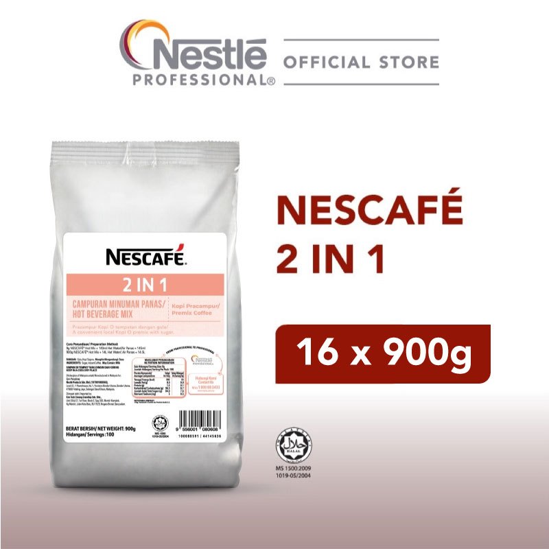 NESCAFE 2 in 1 Kopi Segera - 900g x 16 (1 carton) | Shopee Malaysia